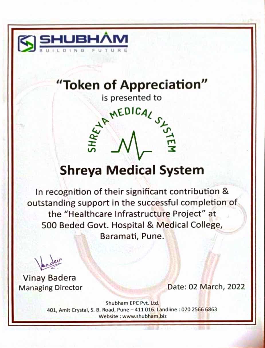 About Us - Welcome to Shreya Medical System